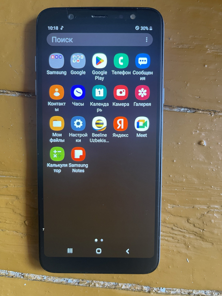 samsung a 6 plus 32 gb silver idial sas