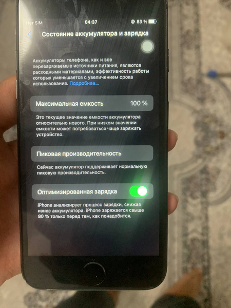 Iphone 8 64gb 100