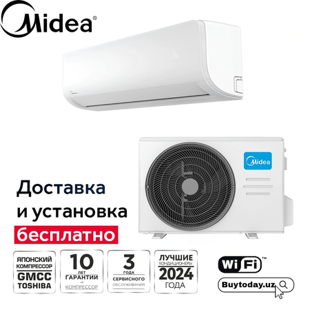 Кондиционер Midea Alba - 18 000 btu inverter