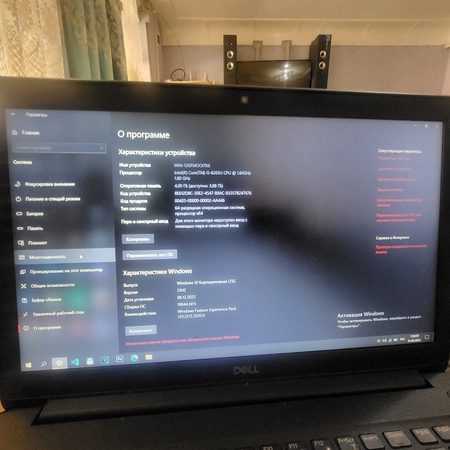 Ноутбук Dell latitude 3500