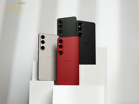Sony Xperia 1 VI (2024)