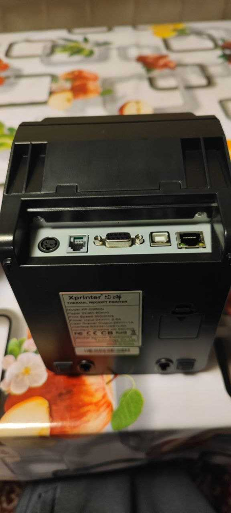 Чековый принтер XPrinter D260N  POS80 (LAN+USB+Serial) 80 mm 300 mm/s