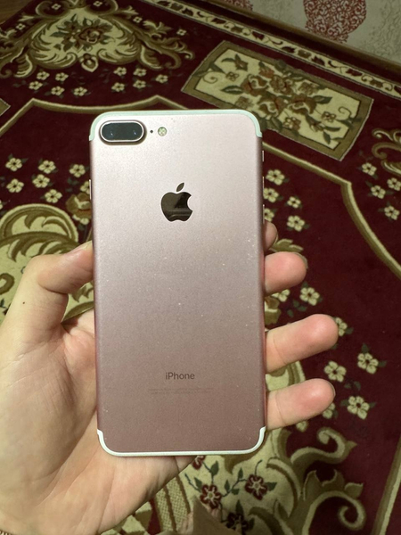 iPhone 7 plus ideal