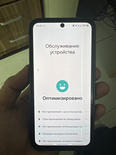 Samsung A54 8/256