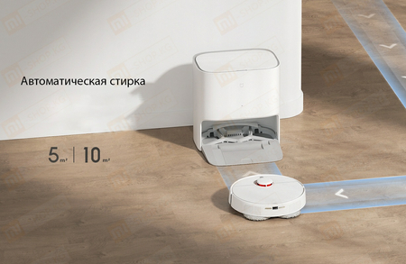Робот-пылесос с базой для самоочистки Xiaomi Mijia Cleansing and Moppi