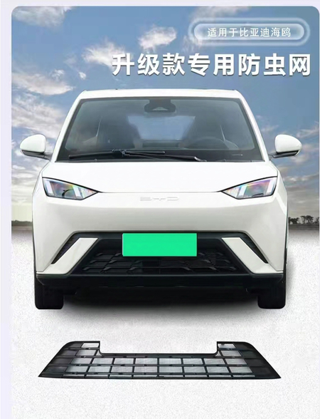 Byd sigll torl oldi ablesovka