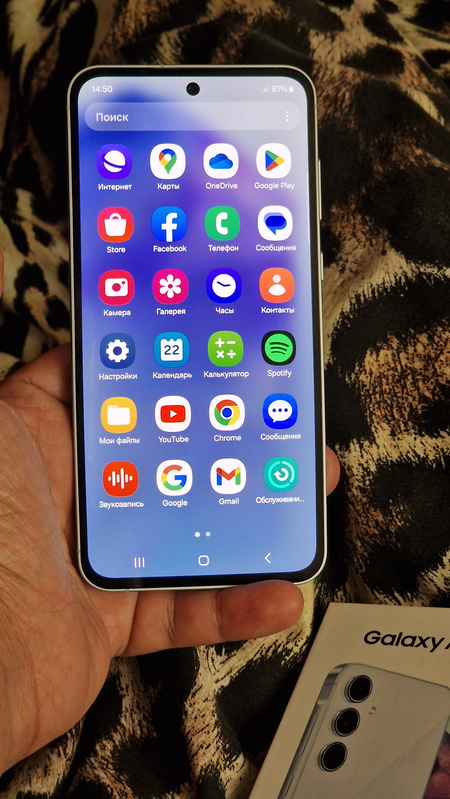 Samsung a55 5G yengi