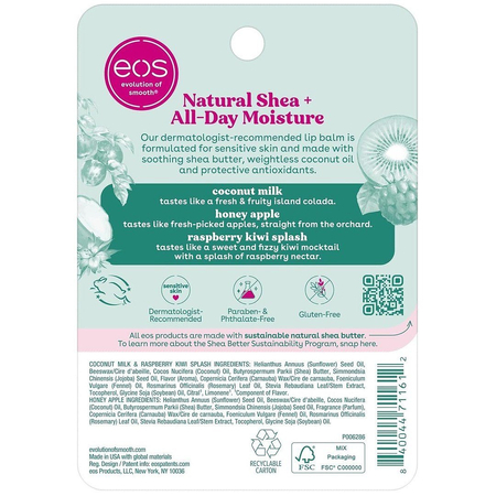 eos Super Soft Shea Бальзам для губ в стиках — набор Minty Cool Variet