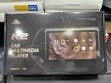Android k2 9/10 dyum