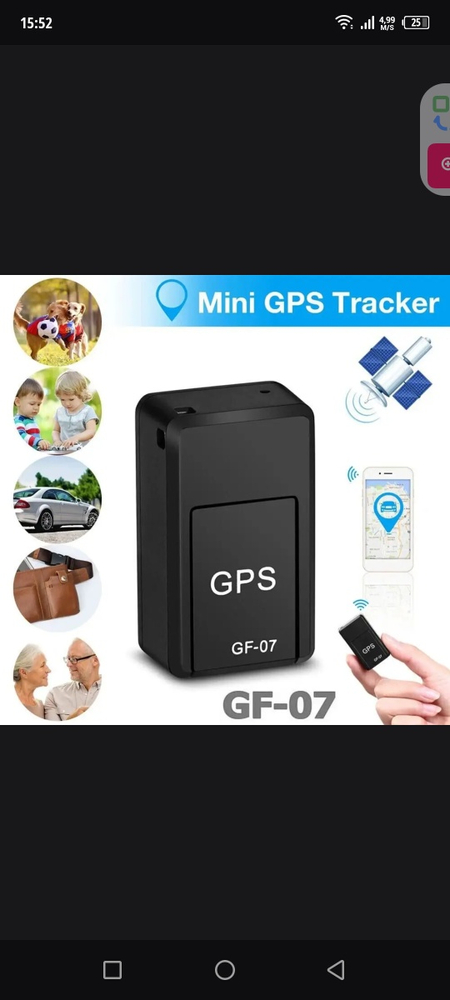 Автомобиль Gps tracker