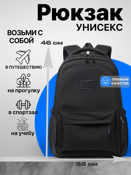 Инфографика Uzum,WAILBERRIES,Ozon
