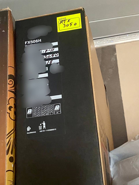 Asus Tuf Gaming F15