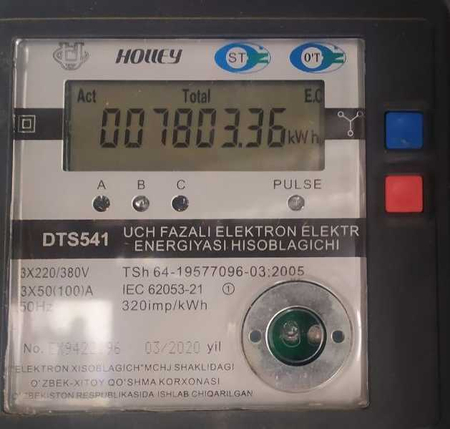Трехфазовый Электросчетчик марки DTS-541
