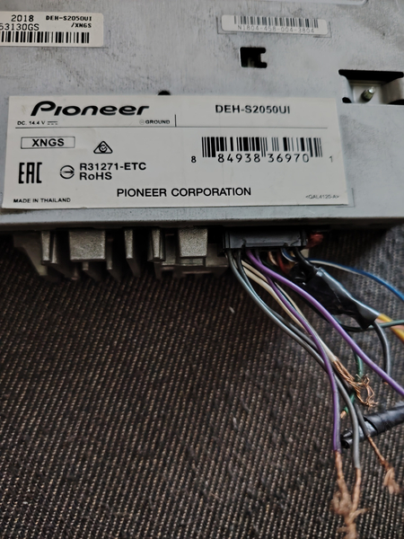 Автомагнитола pioneer deh s2050ui