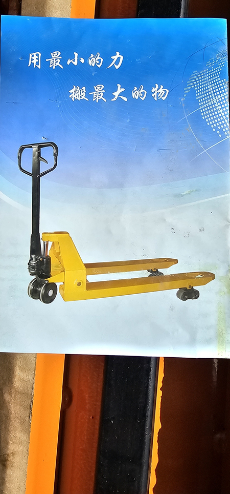 Transpalet telejka  ruchnoy kara 2t  2.5t 3 t