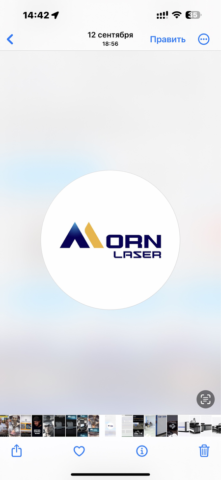Станок для лазерной резкиMorn lazer 6 kw