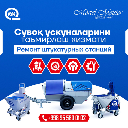 Шкив 125/3 SKF (двигатель)