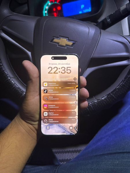 iphone 14 pro ochilmagan