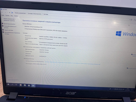 Noutbook Acer 10 pakaleniya