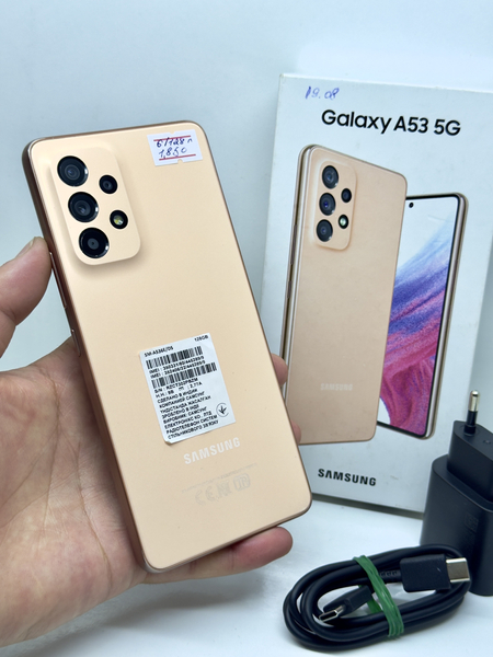 Самсунг А53 5G 2024 алынған