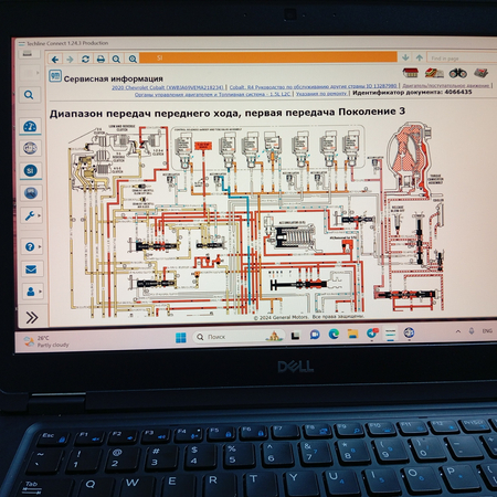 Avto elektirik komputer diyagnostika