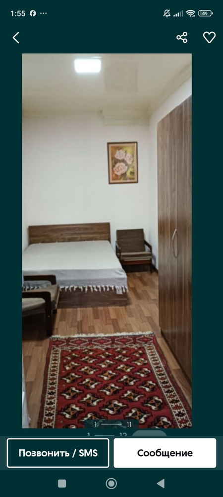 Срочное продается квартира Яккасарайский район ор Сазанчик