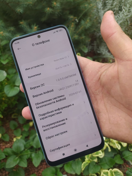 Redmi Not 12 8 128gb ideal