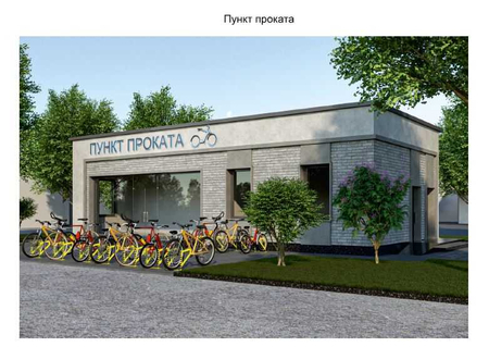 Ваш коттедж в загородном поселке Premium класса Таваксай (87111)
