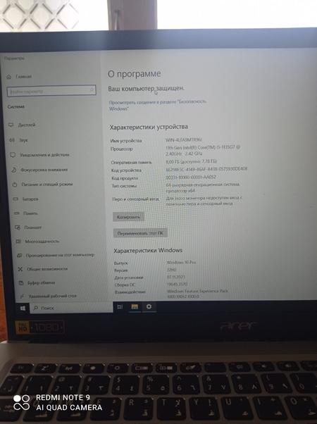 Acer noutbuk kafolati bilan