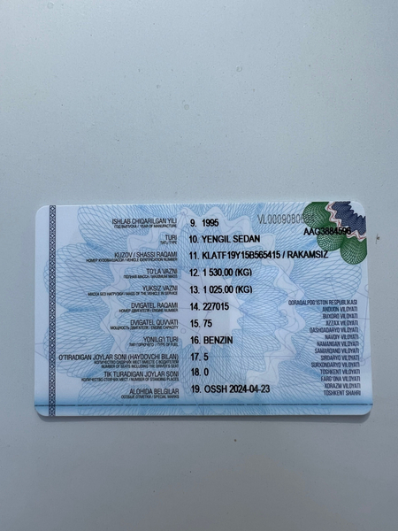Продам свой автомобиль!