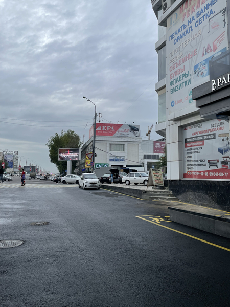 Паркентские аренда