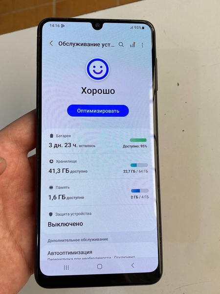Samsung A22 4g 
Xotira 64/4 batre 1 kun
Srochna Sotiladi ideal
1.300 k