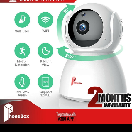 Wi-Fi camera, вай-фай камера, FULL HD 5MP