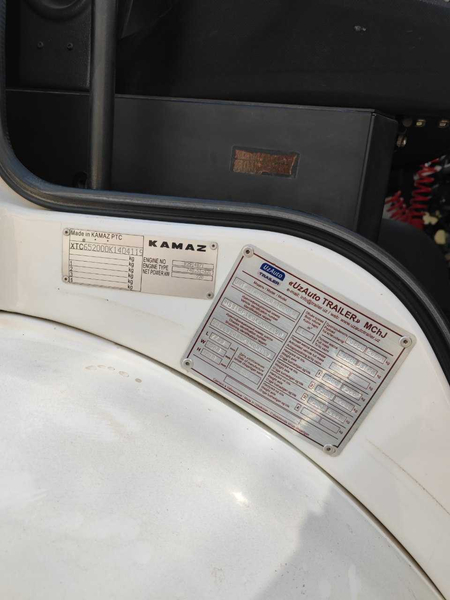 Kamaz evro 4 2019 yil