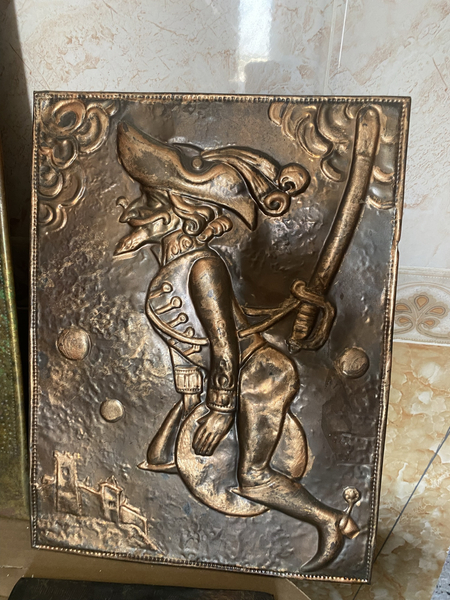 Чеканкастаринная