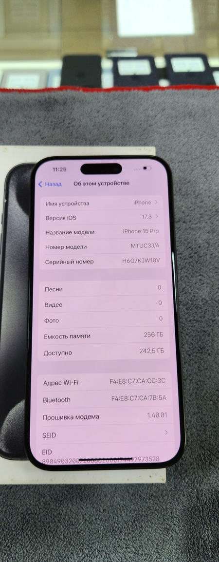 Iphone 15 pro 256gb 95% J/A qora