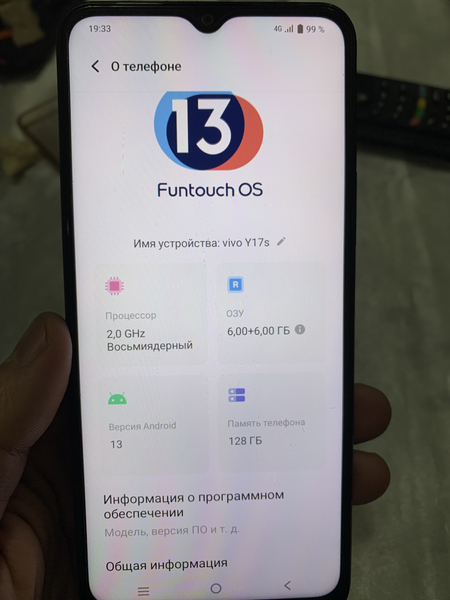 Vivo Y 17 s.                Vivo