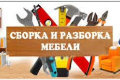ПЕРЕВОЗКА ГРУЗОВ юк ташиш хизмати переезд газел yuk tashish xizmati