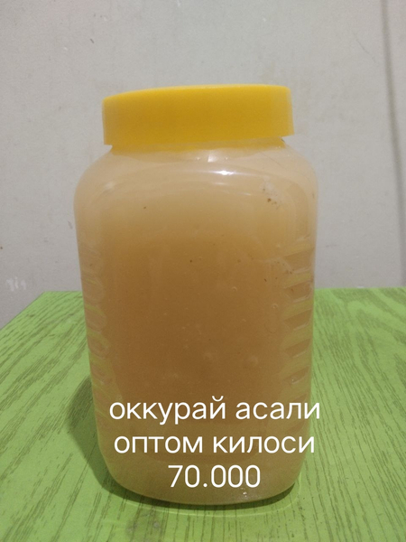 Асал Ари сути ва Табиий асал