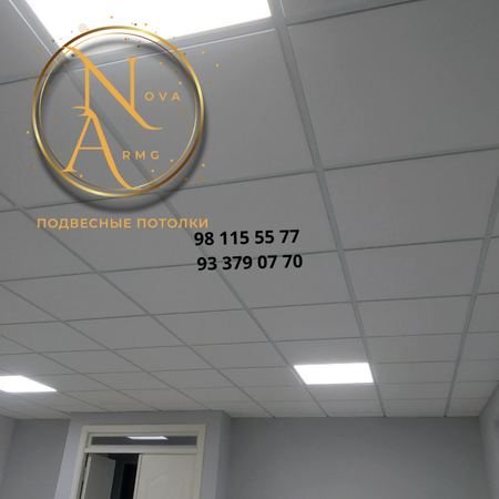 Grilato  Reichniy Armstrong iwlab chiqaramiza arzon narxlarda