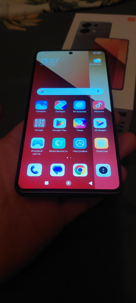Redmi Note 13 Pro 8+4/256GB Forest Green