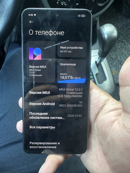 Mi 10T lite otlichna