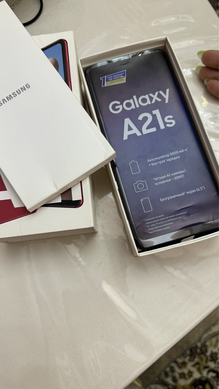 Samsung Galaxy A21s 32GB