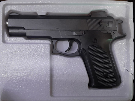 Oʻyinchoq pistolet