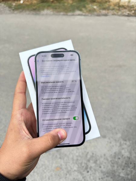 iPhone 14 pro 128 gb ideal srochna