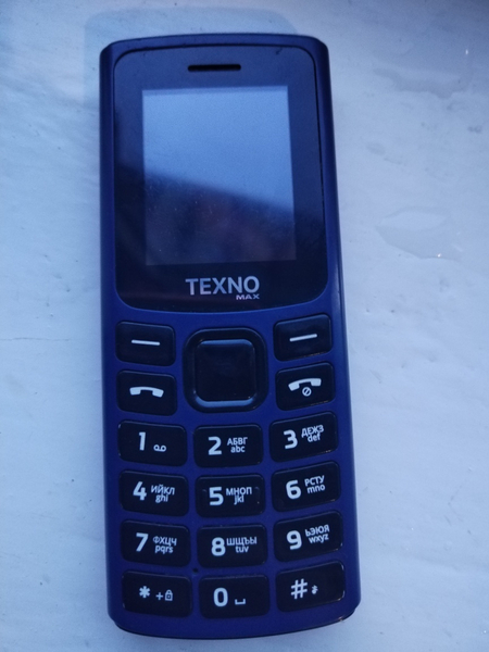 TEXNO max xolati a'lo