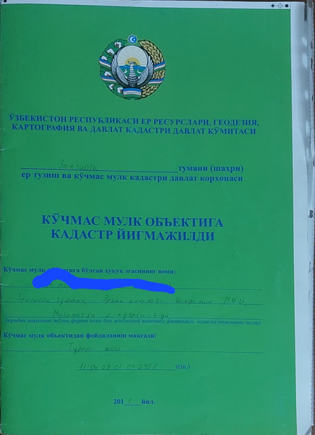 3.05 sotix Eshonguzar Qahramon pajarka mahallada