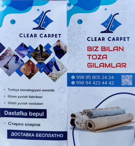 Gilam yuvish hizmati