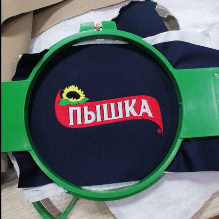 Вышивка на готовые изделия