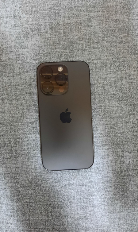 Iphone 14 pro garantiya